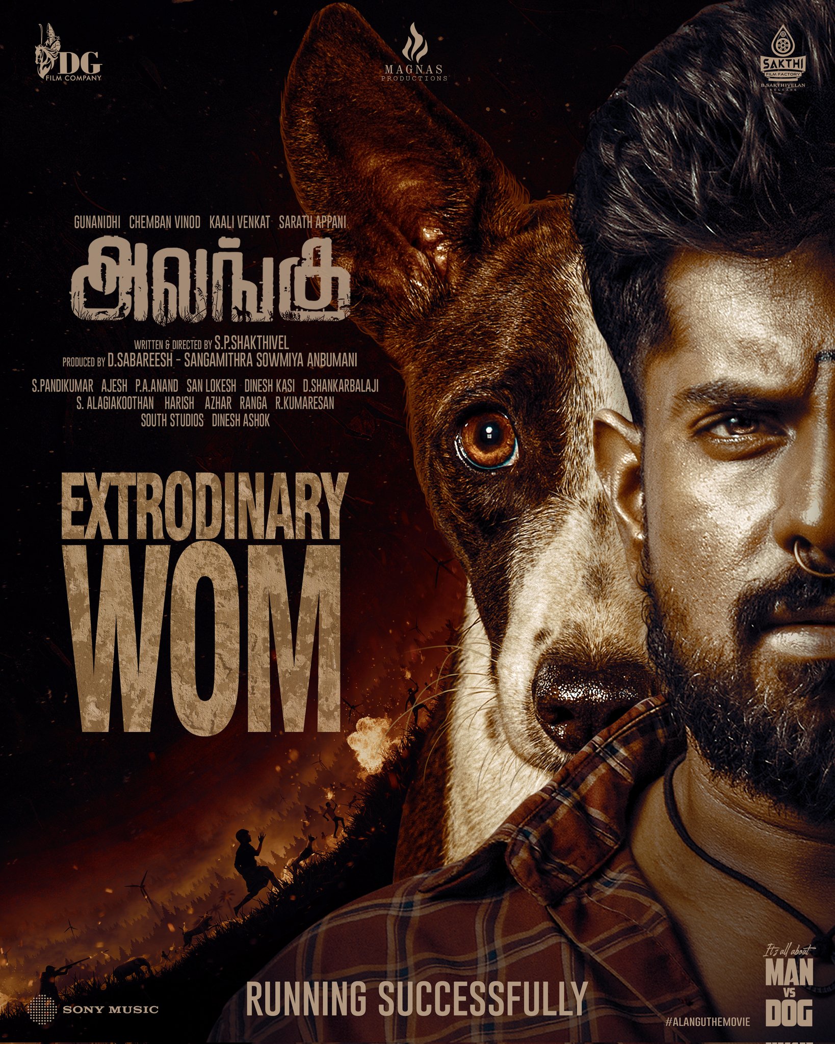 Alangu Movie Review: Tension-Filled Drama of Man vs Dog