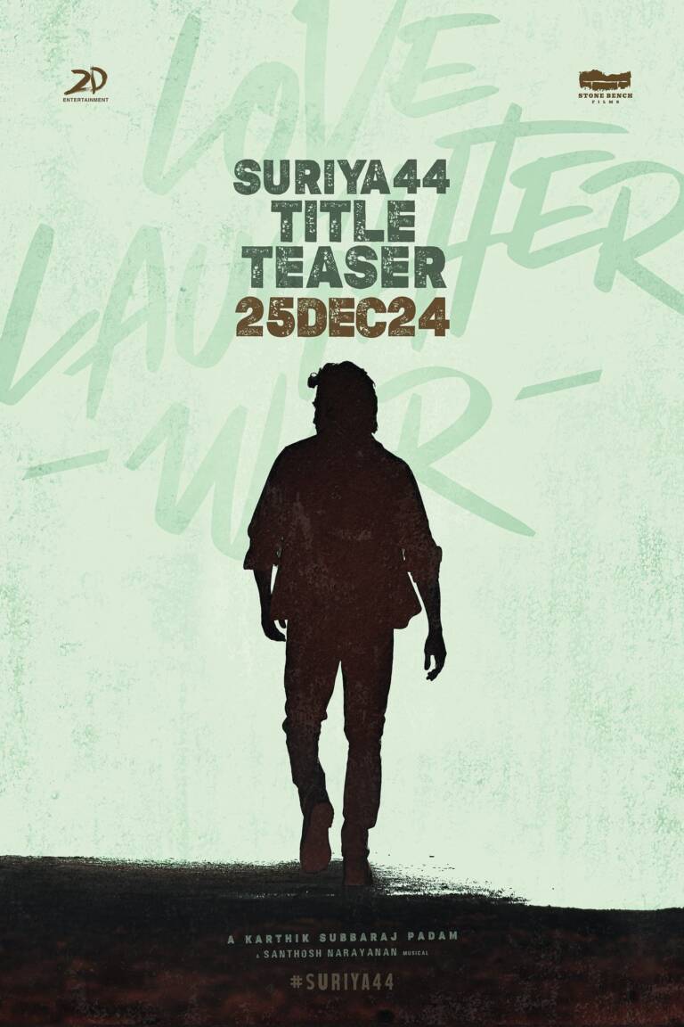 Suriya 44 Title Teaser Date Announced
