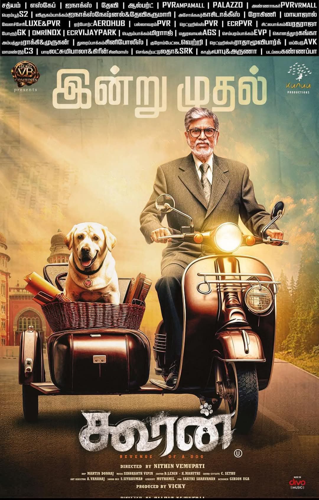 Kooran Movie Review – A Unique Thriller with a Heartfelt Twist